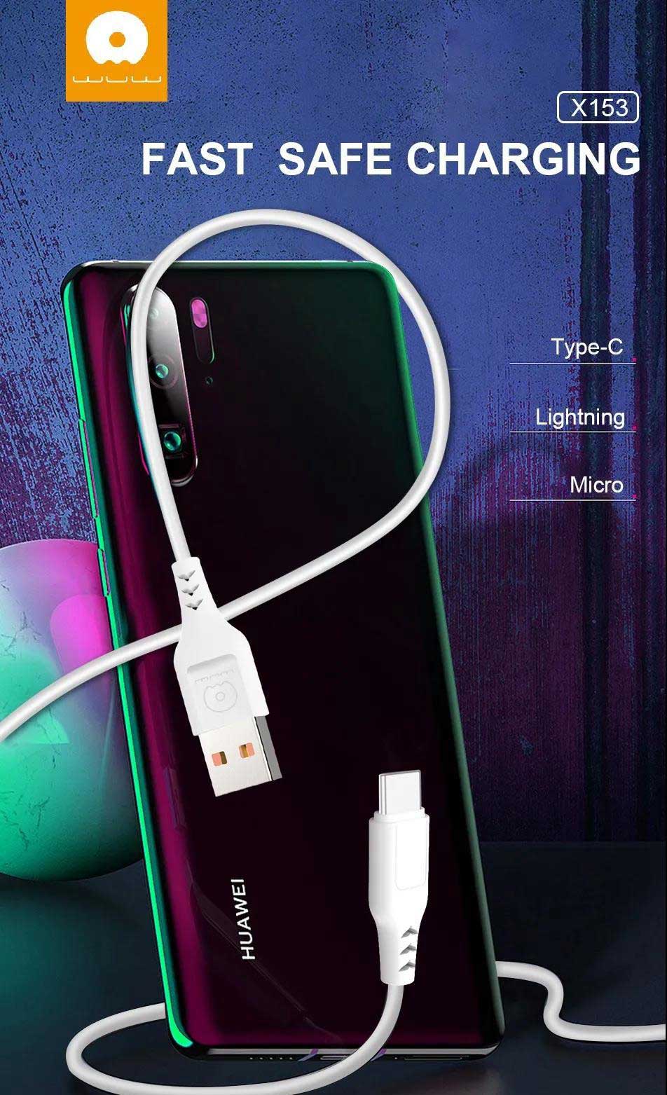 کابل آیفون (لایتنینگ) 1 متری WUW X153 - آوتل کرج